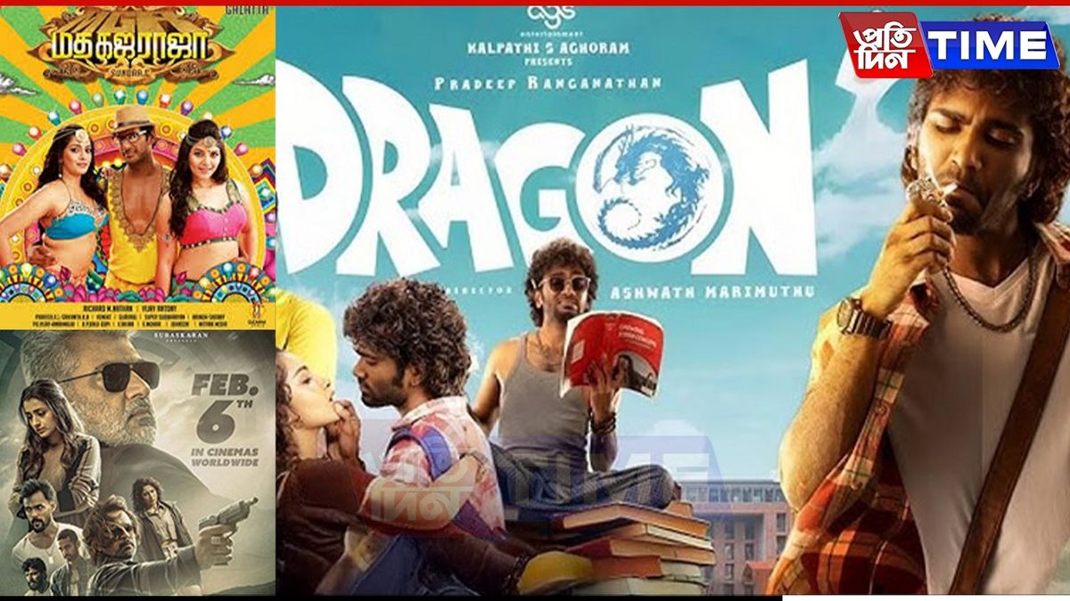 Upcoming Tamil OTT Releases in March 2025: Watch Dragon to Sabdham this ...