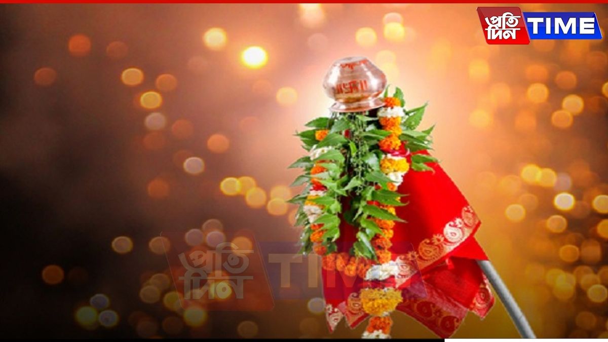 Gudi Padwa 2025: Date, Significance, Rituals, and Celebrations