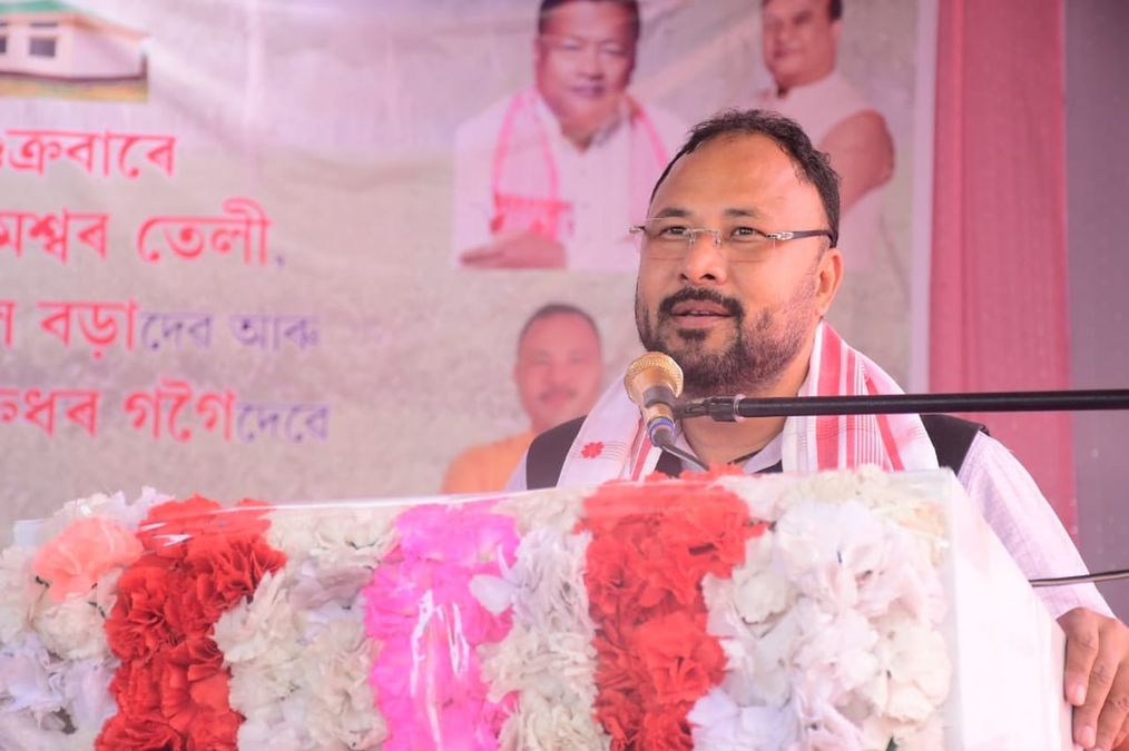 Assam: Fraudsters Open Fake Account Posing as Minister Bimal Bora
