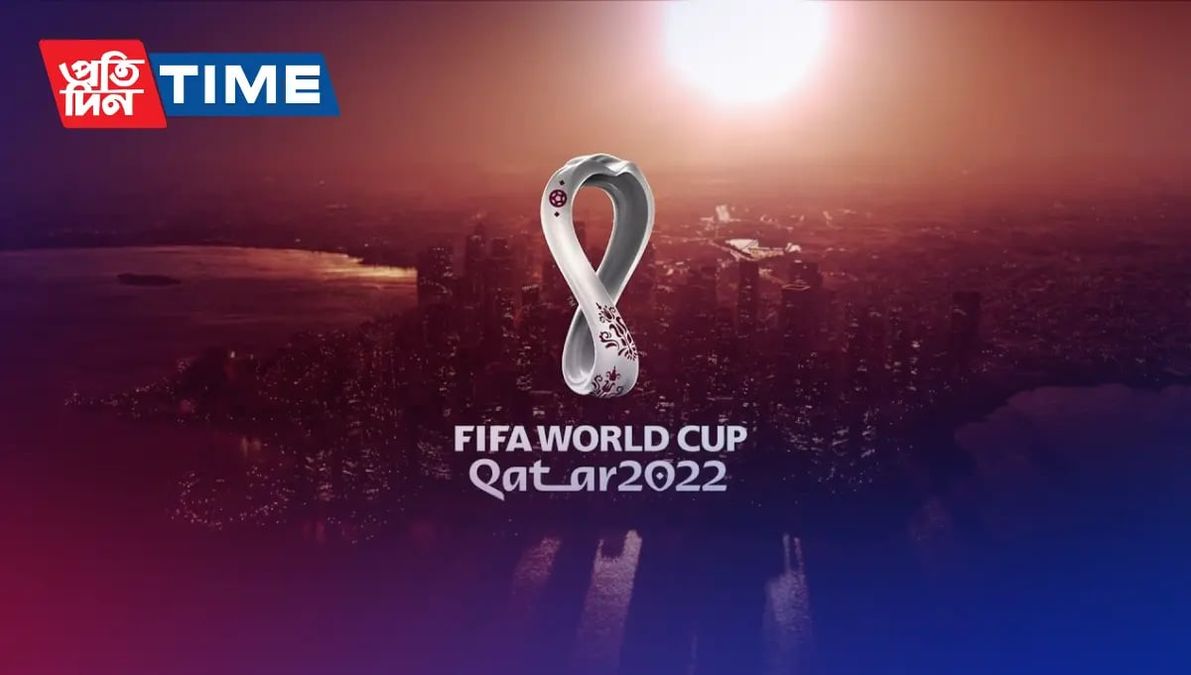 FIFA World Cup 2022 Schedule, Fixtures, All Teams & Channel List