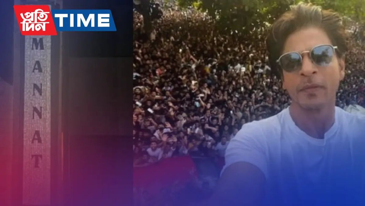 Mannat Gets A Diamond-Studded Nameplate: Shah Rukh Khan's Mumbai Mansion Makes Headlines