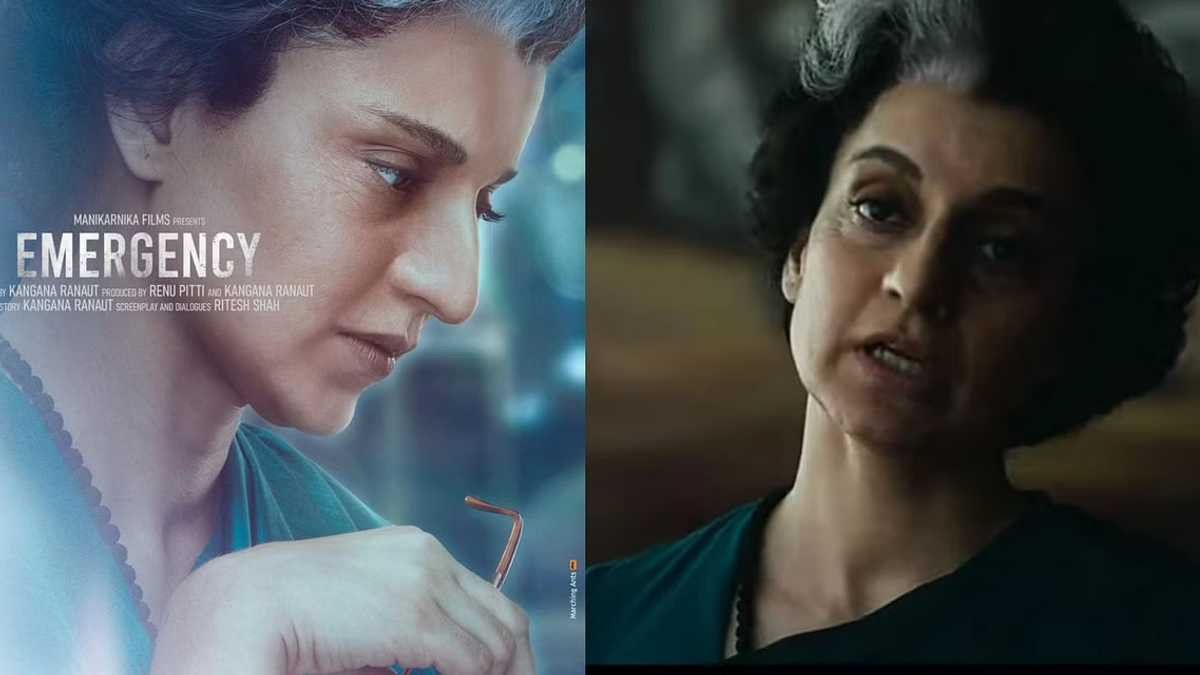 Actor Kangana Ranaut Begins Shooting for ‘Emergency’ in Assam Actor Kangana Ranaut Begins Shooting for ‘Emergency’ in Assam