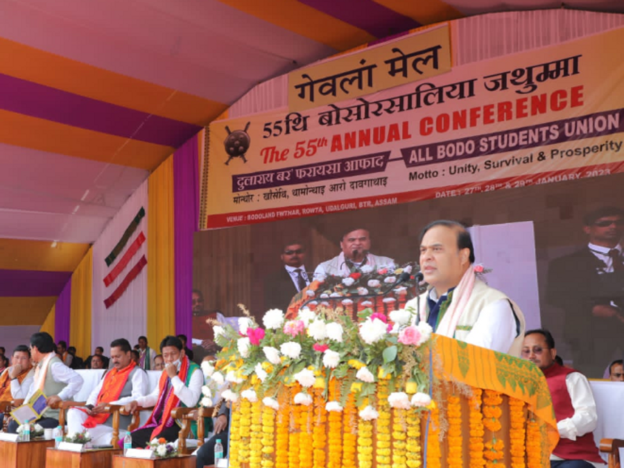 Nothing to Object Inclusion of Bodo Villages in BTR: Assam CM