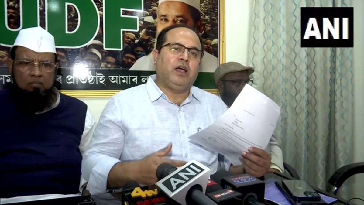 "..Only Doing Politics": AIUDF MLA On Formation Of Committee To Draft ...