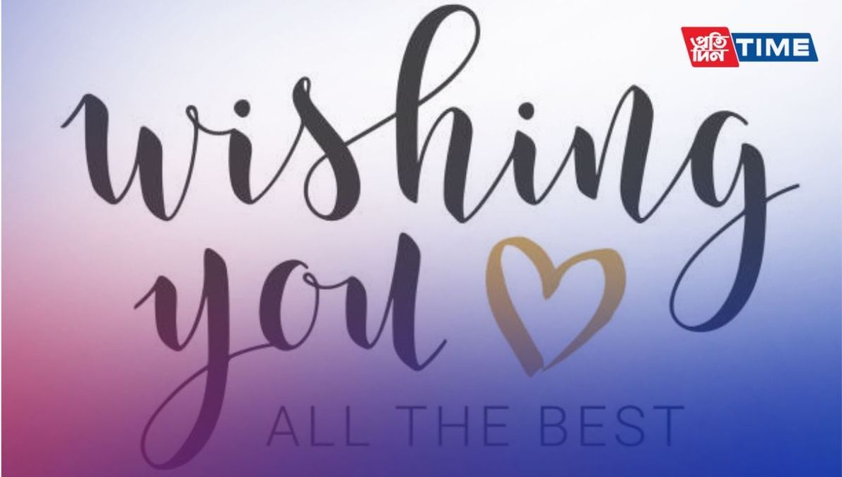 100+ Best Farewell Messages and Wishes to Boss