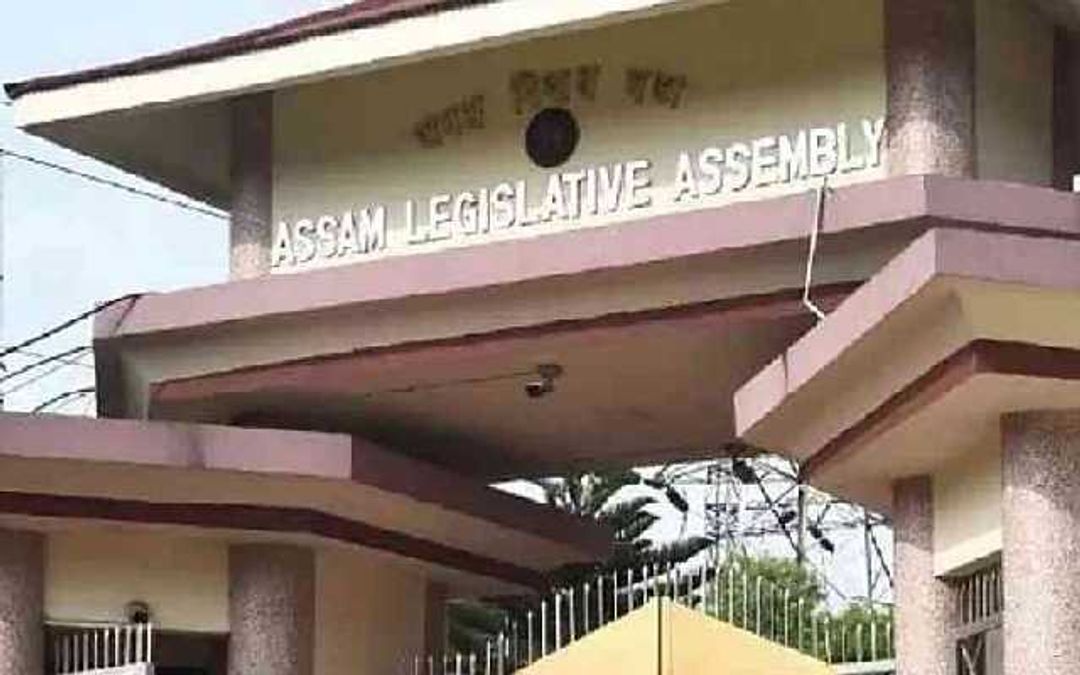 Assam Legislative Assembly Passes Three Bills