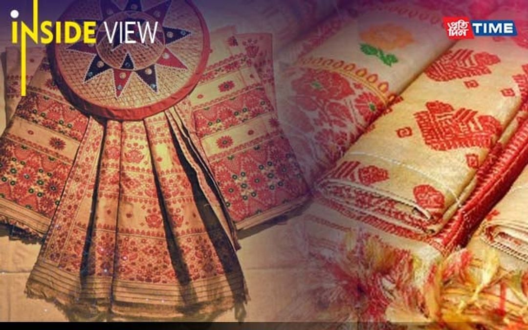 Muga Silk: The Golden Fabric of Assam's Cultural Heritage