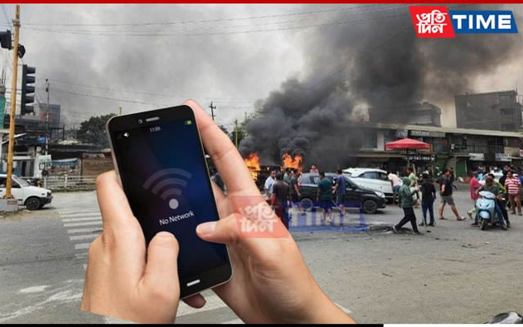 Internet Services to Remain Suspended for Five More Days in Manipur