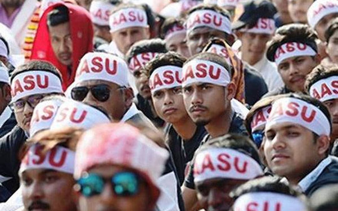 English Or Assamese Medium? AASU Gears Up For Month-Long Agitation From ...