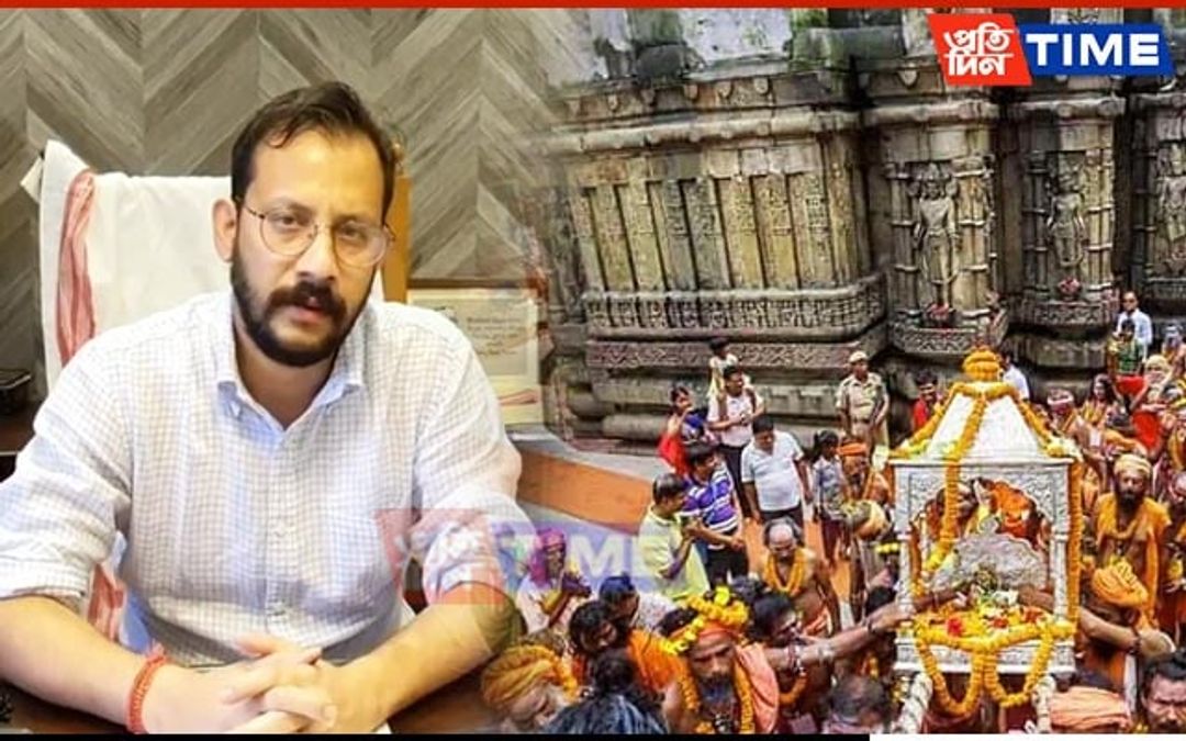 No Teachers Given Ambubachi Mela Duty, Clarifies Kamrup (M) DC