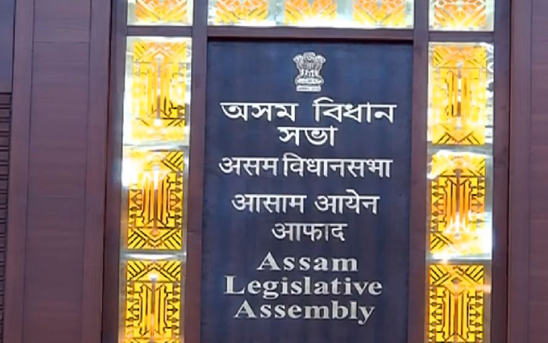 Lok Sabha Speaker Om Birla Inaugurates New Assam Assembly Building