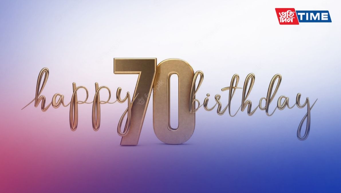Happy 70th Birthday: Heartfelt Birthday Wishes and Messages