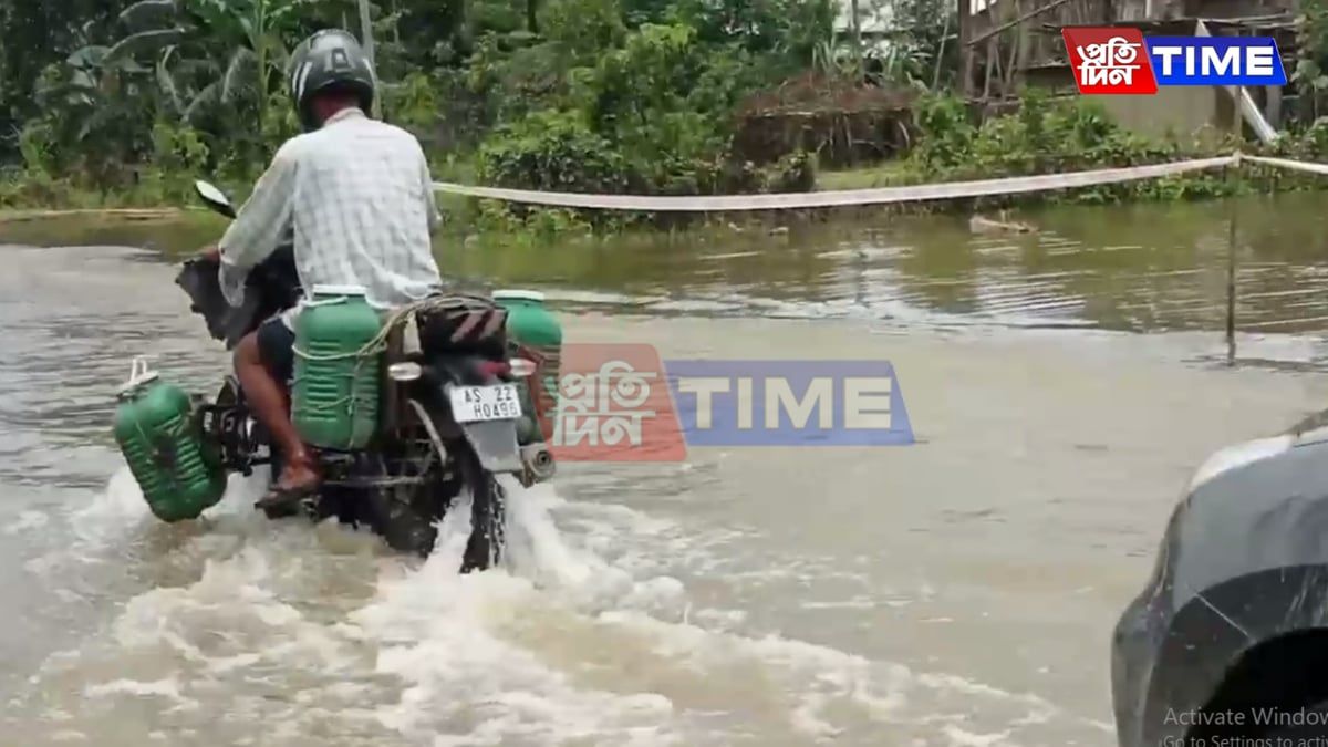 Assam: Flash Floods Hit Cachar Due to Heavy Rainfall; 8410 Residents ...
