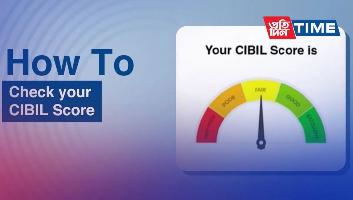How to check your CIBIL Score?