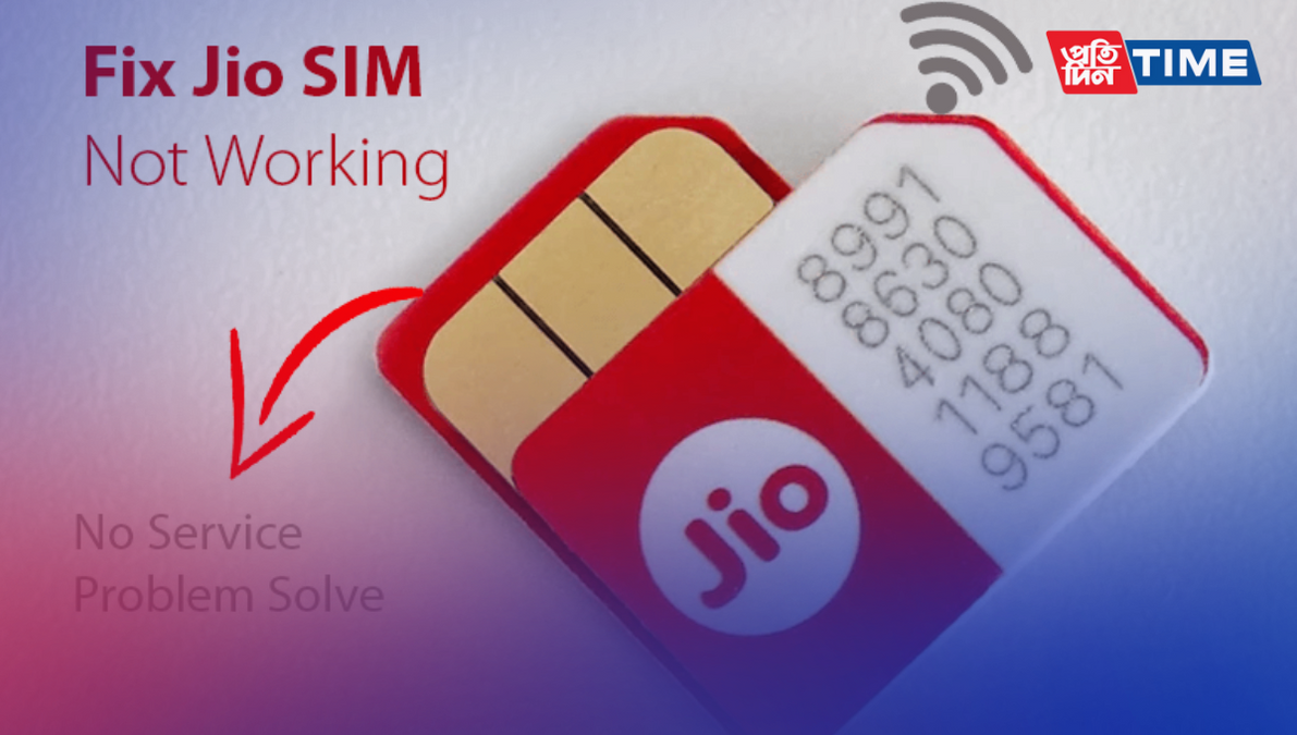 Troubleshooting Guide: How to Fix Jio SIM Not Working and No Service Issues