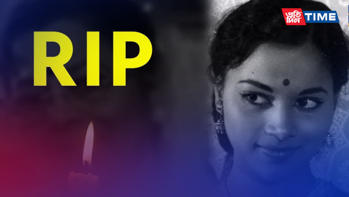 Remembering Seema Deo: A Renowned Figure of Indian Cinema