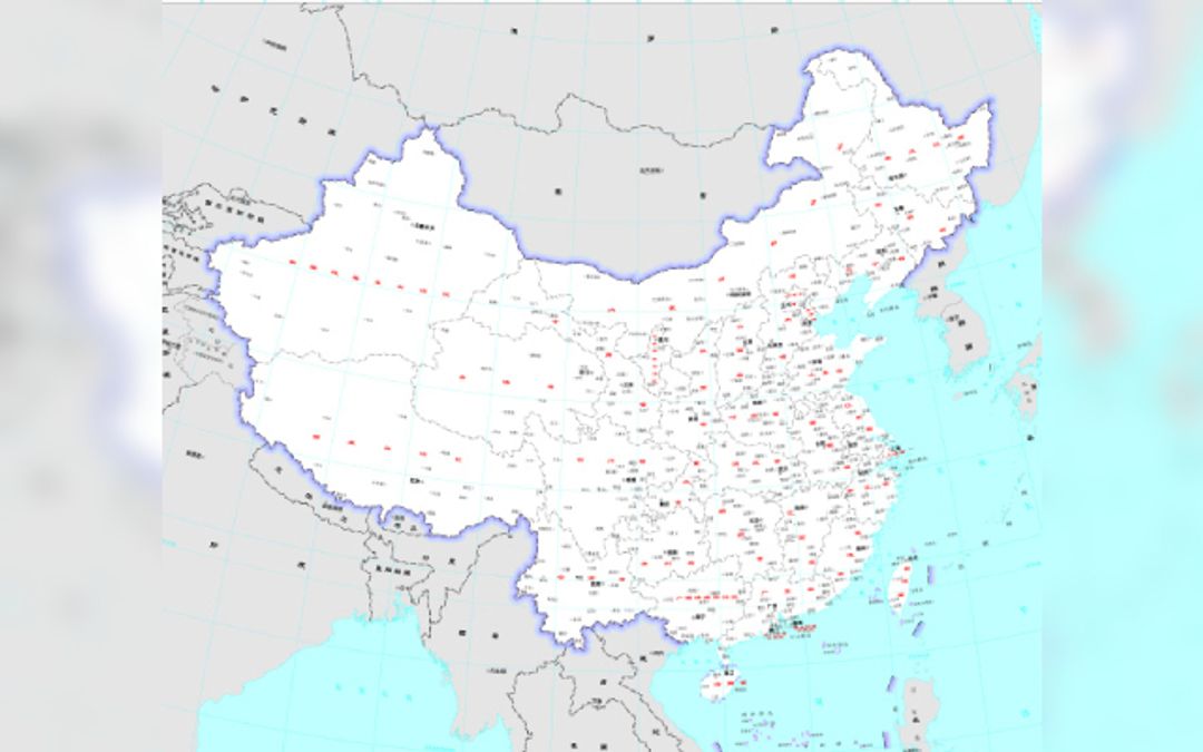 'Routine Exercise of Sovereignty' China Defends Controversial Standard Map