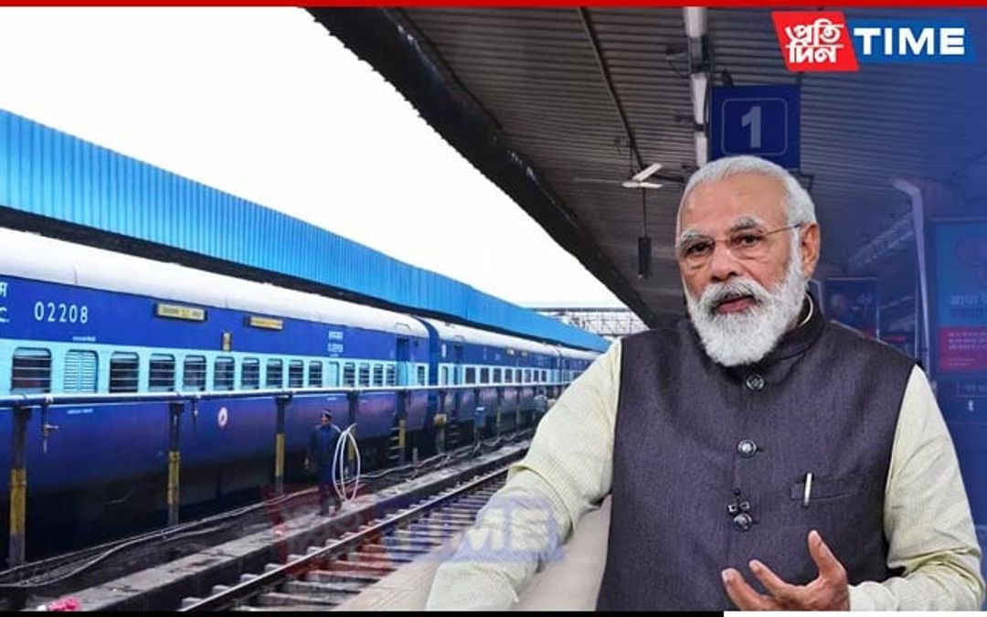 PM Modi Lays Foundation Stone For Redevelopment of 32 Railway stations In Assam