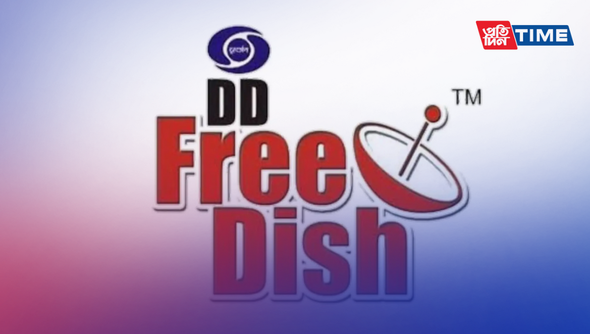 List of free Dish Channels: A Landmark Initiative for Empowering India ...