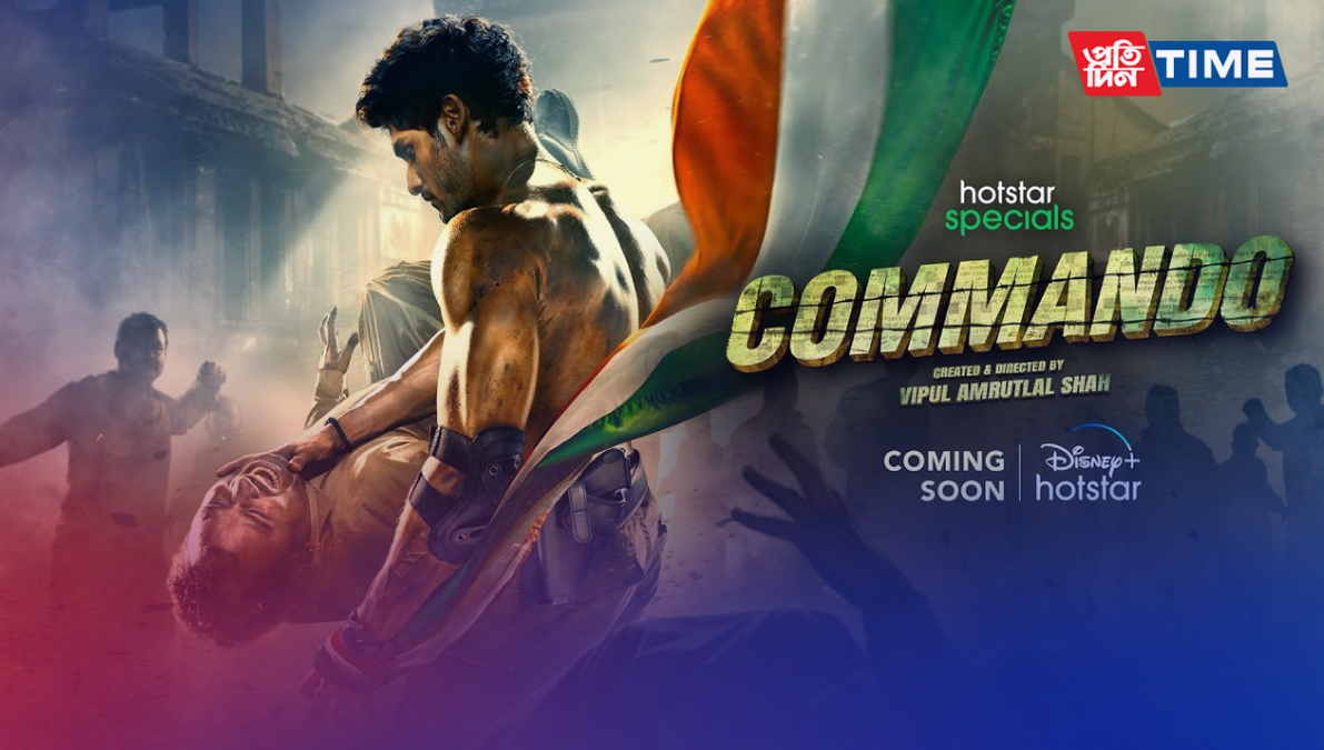 Commando: A Tale of Heroism and Action Resurfaces on Disney+ Hotstar
