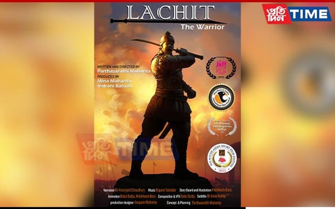 'Lachit, The Warrior' Bags Best Animation Award At Chambal ...