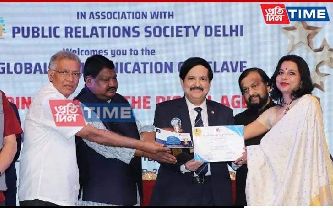 USTM PRO Dr Rani Pathak Das Receives Aadhvika National Award 2023