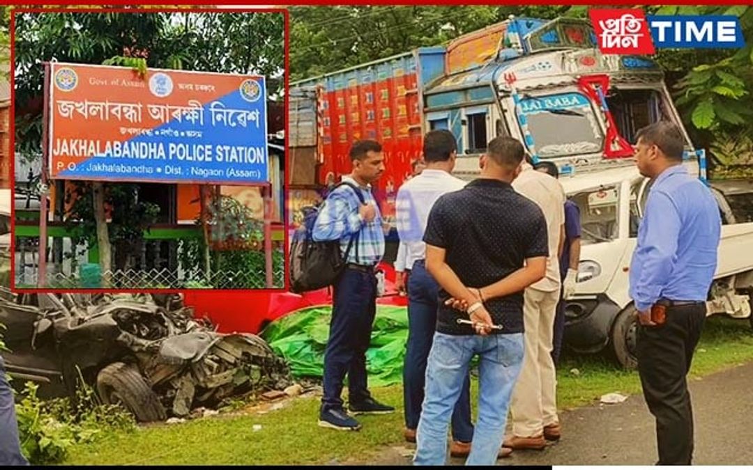 Junmoni Rabha Death: CBI Team Continues Probe; Top Cops Summoned to Nagaon