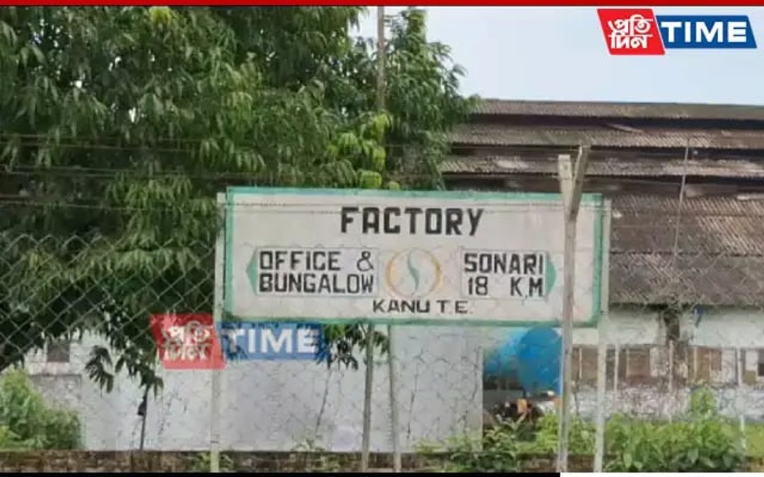 Miscreants Open Fire, Injure 2 In Sonari Along Assam-Nagaland Border