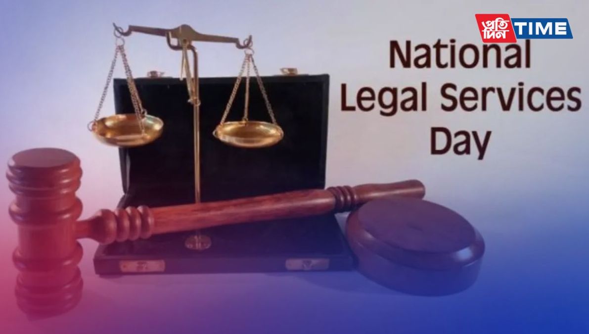 100+ National Legal Services Day Wishes, Quotes, Messages and Captions