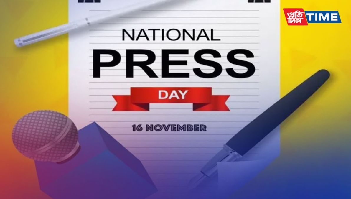 National Press Day 2023: Date, History, Theme, and Significance
