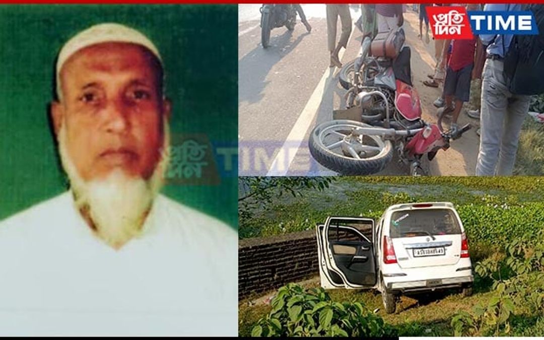 Head-on Collision: Man Dies After Taking Stock of Health Condition of ...