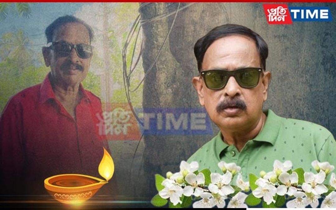 Remembering Assamese Actor Jayanta Das: A Legacy of Laughter and Talent