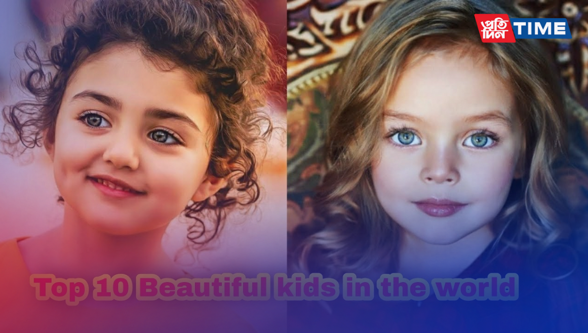Discover the Allure: Top 10 Most Beautiful Kids in the World