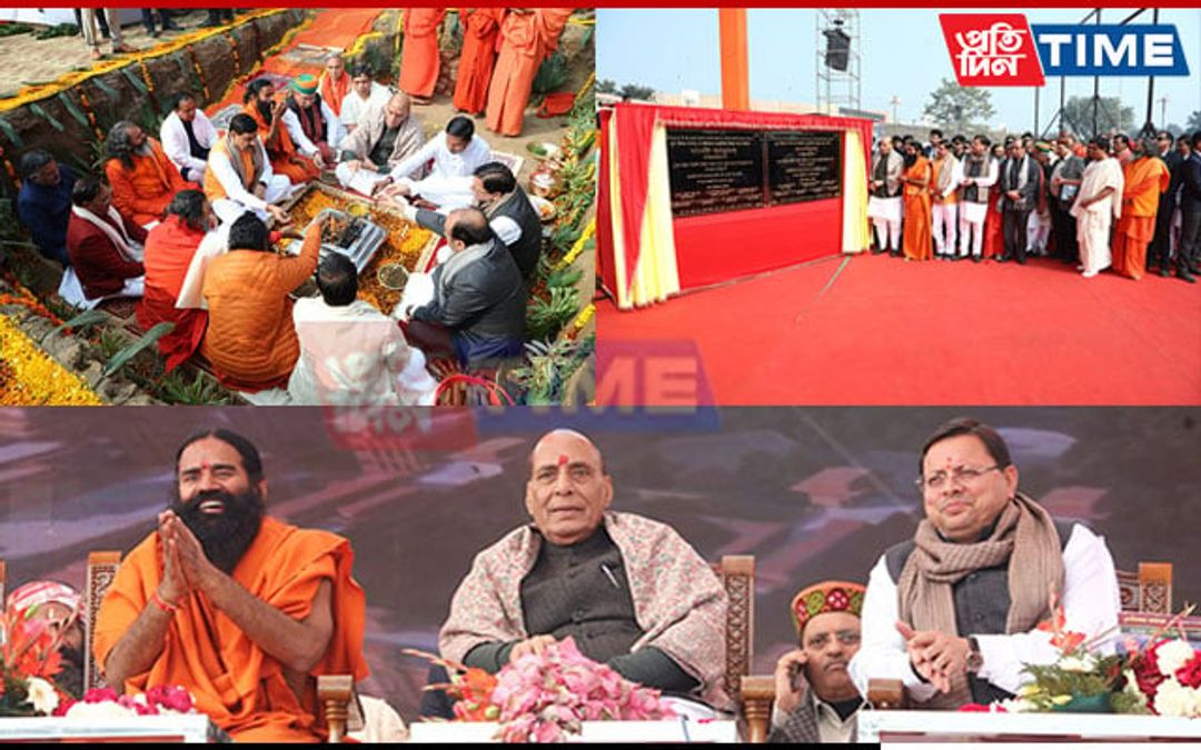 How Swami Ramdev Restores Gurukul Tradition | Explained