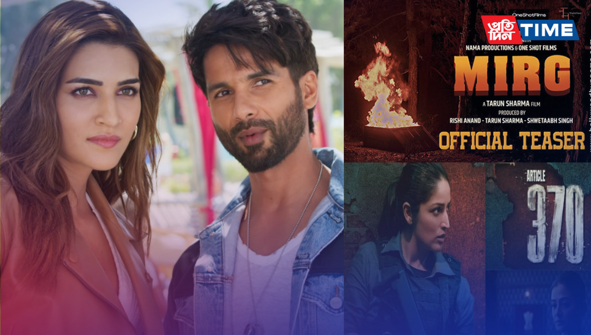 Most Anticipated Bollywood Movies in February 2024