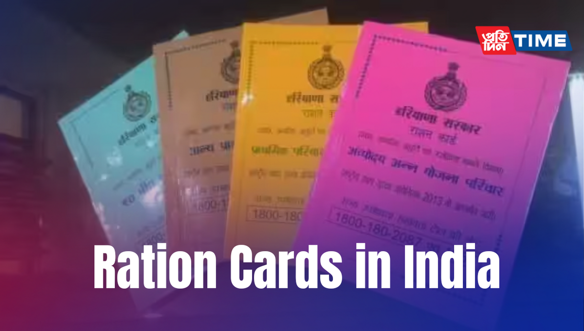 Understanding Ration Cards in India: Types, Eligibility, and Updates