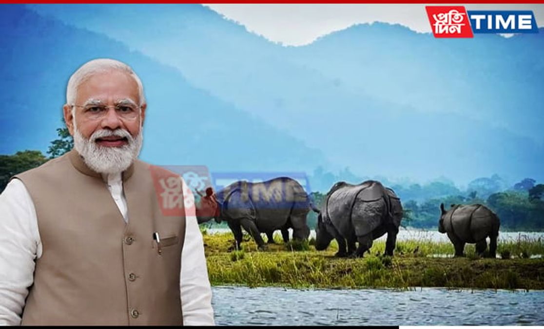 PM Modi to Visit Kaziranga National Park Boosting Global Significance