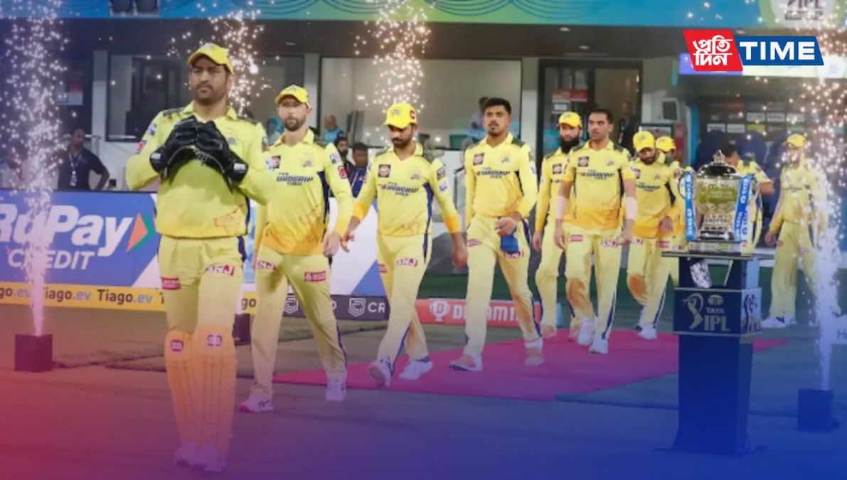 Chennai Super Kings (CSK) Full Retention List for IPL 2025