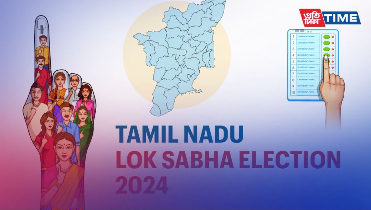 Tamil Nadu Lok Sabha Election 2024: Phases, Seats, and Political Landscape