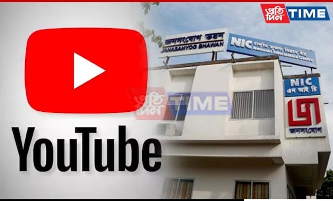 Assam Govt Invites YouTubers with 100K+ Subscribers for Empanelment ...
