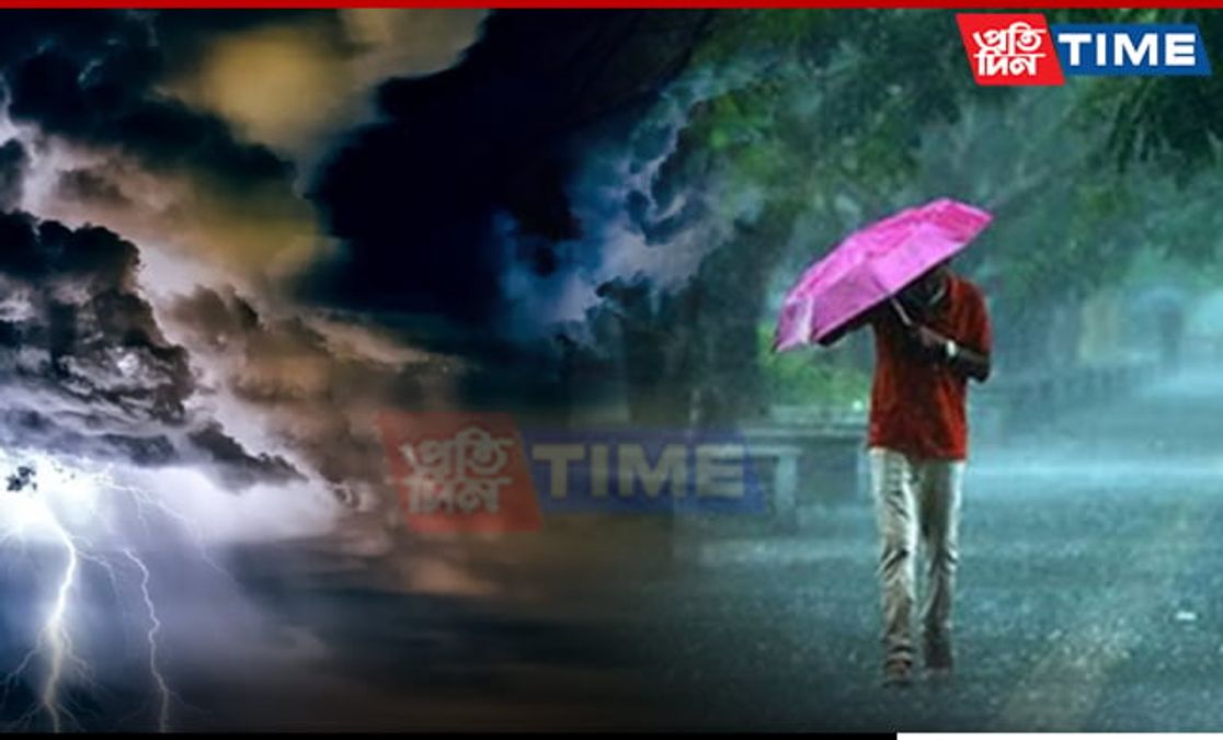 Rain Deluge Looms: Cyclonic Circulations and Trough Convergence Threaten NE