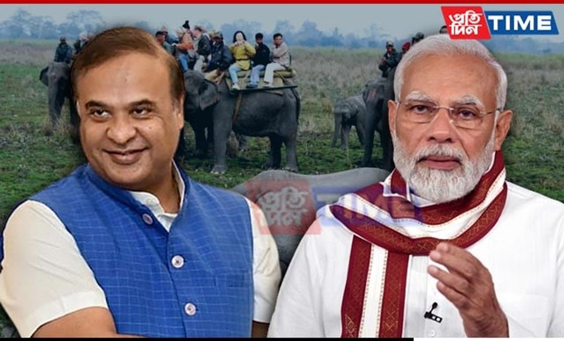 PM Modi's 2-Day Visit to Assam; Himanta Biswa Sarma Shares Itinerary