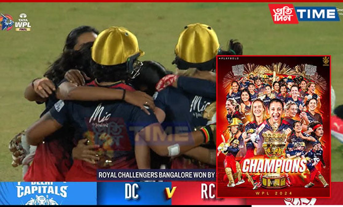 Royal Challengers Bangalore Women Secure Maiden WPL Title in Thrilling Final