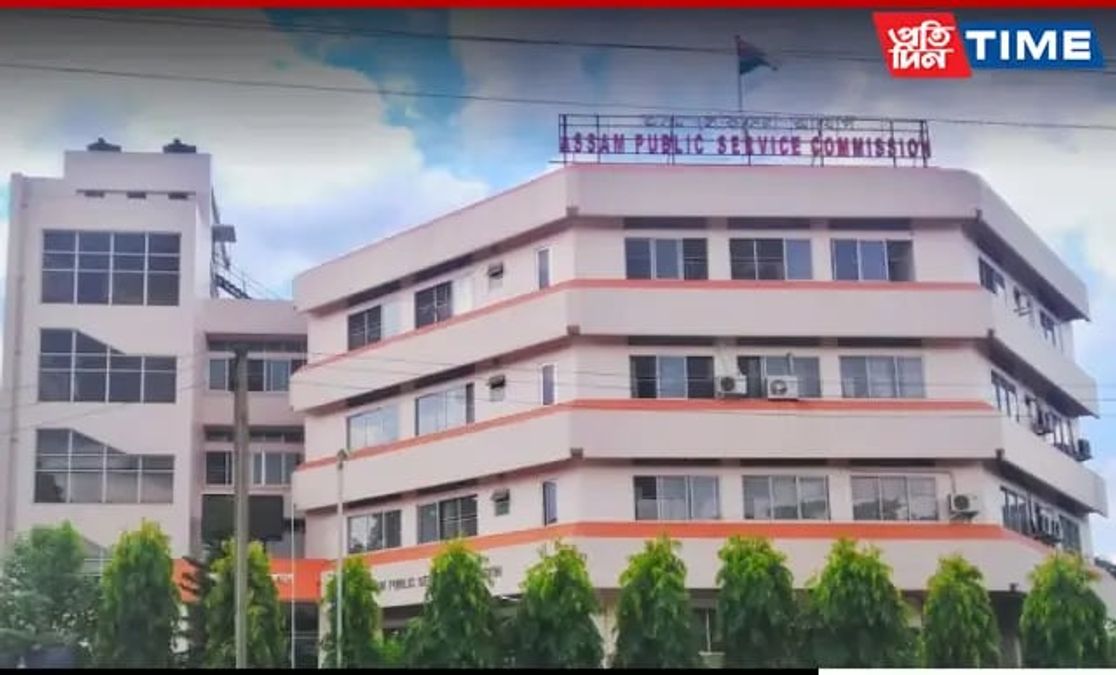 APSC Announces Dates for CCE (Main) Examination