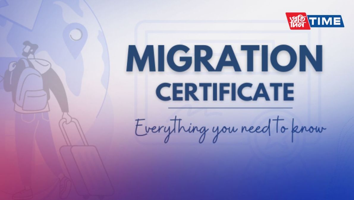 Understanding the Significance of Migration Certificates in Higher ...