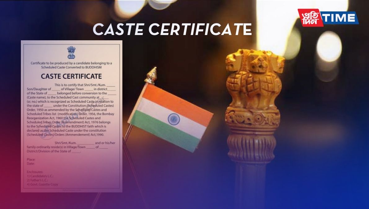 caste certificate: Everything you need to know