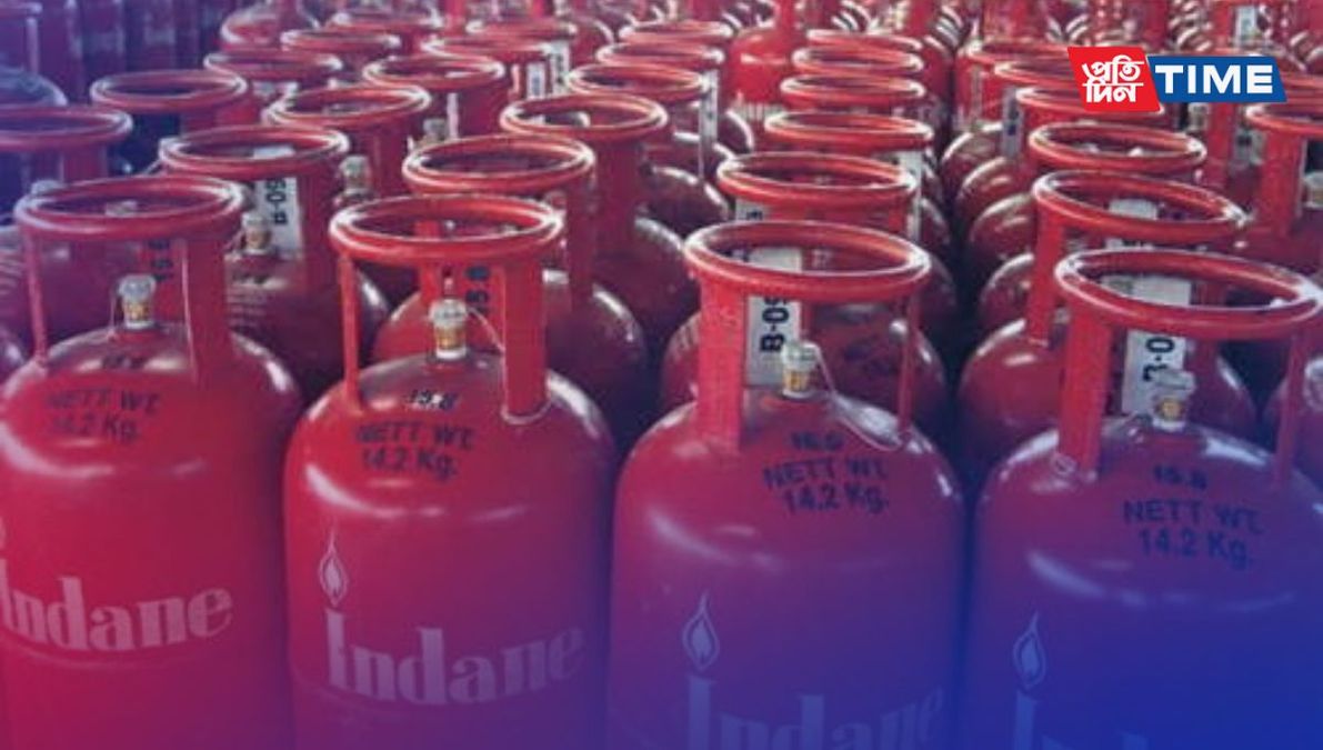 Indane Gas New Connection Price