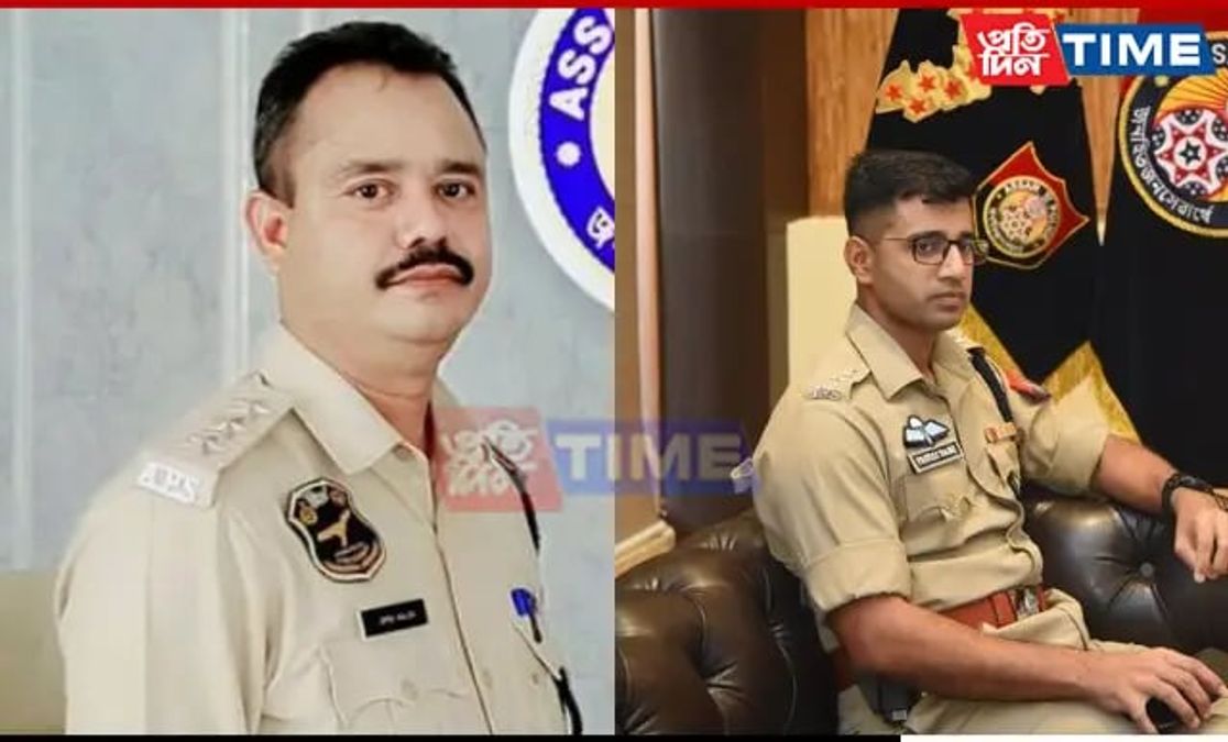 APSC Scam: Assam Police DSP Upen Kalita Replaces Prateek Thube