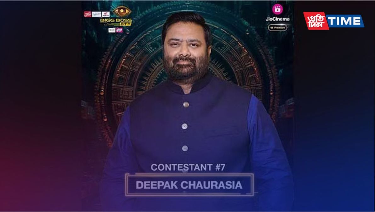 Who is Deepak Chaurasia: Everything You Need to Know