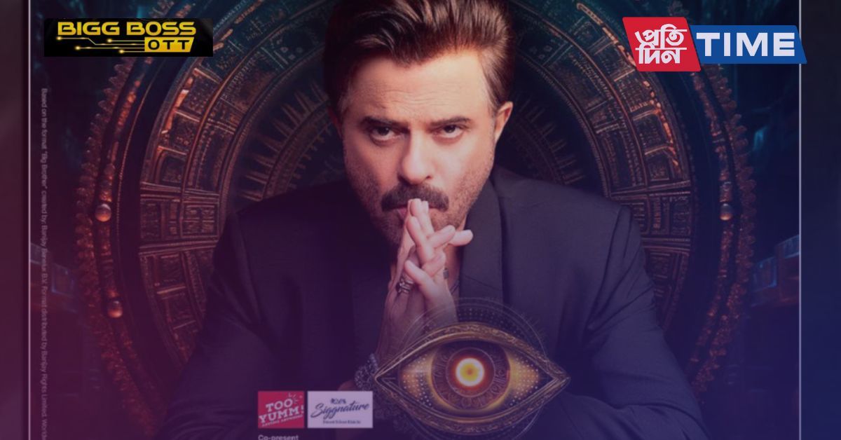 Bigg Boss OTT Season 4: All you need to know